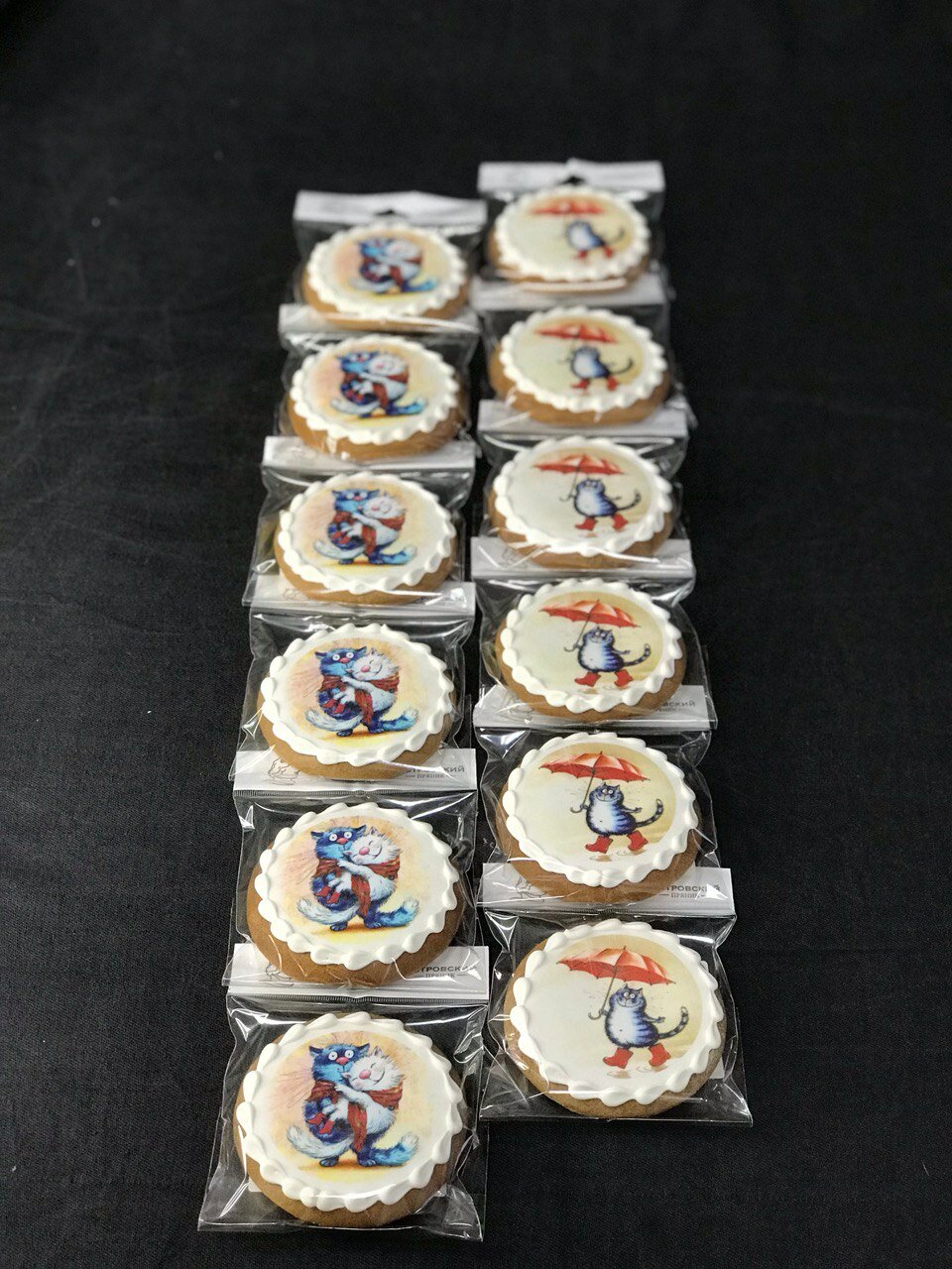 Пряник "Петровский Кееpsake. Сувенирный 1"