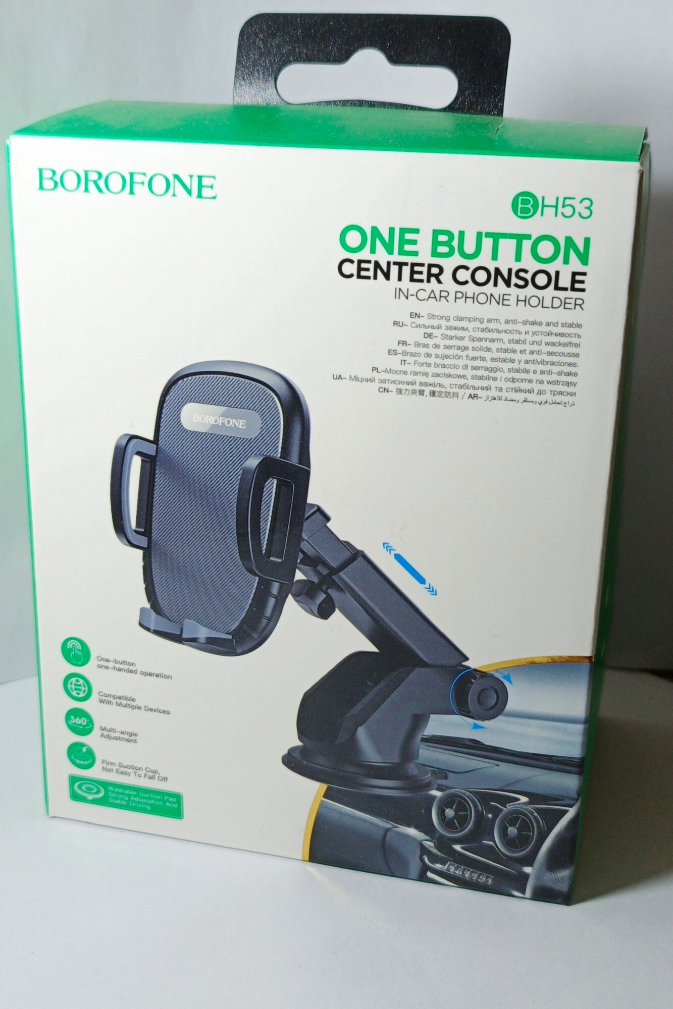 Держатель Borofone Windy BH53, автомобильный, с поворотом на 360°, черный