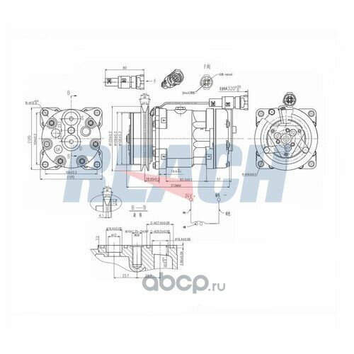 Компрессор кондиционера DAF 75CF/85CF/95XF/CF75/CF85/XF95 Reach 7420496