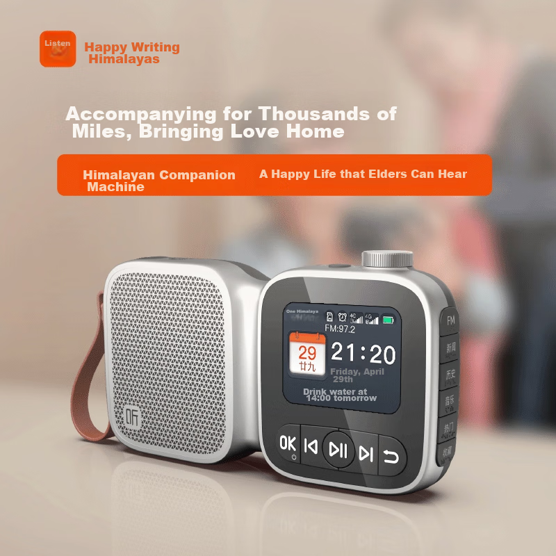 Himalaya Good Voice Elderly Companion Machine, AI Intelligent Outdoor Portable Lightweight Network FM Radio Speaker, Storytelling Machine, Birthday Gift for Elderly Parents, Koi Red