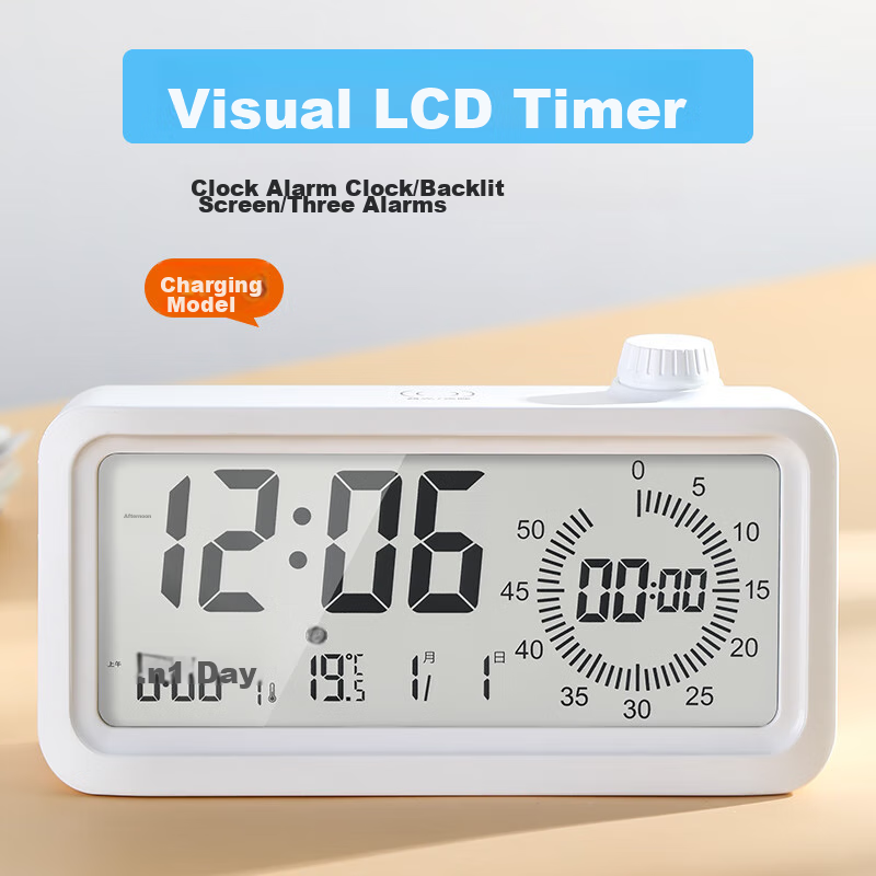 Compas Electronic Student Alarm Clock, Visual Timer, Children's Countdown Time Management Device, 2318 White, Rechargeable Model