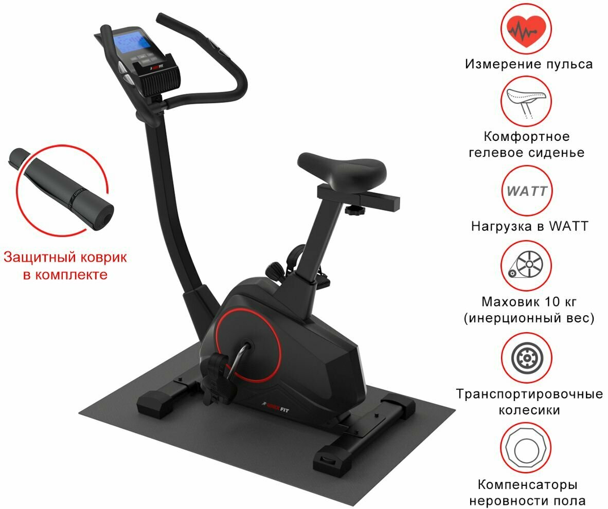 Велотренажер UNIX Fit BL-390E