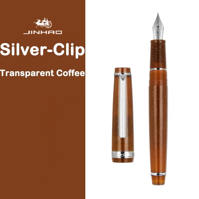 Перьевая ручка Jinhao 82 серебристый зажим EF/F/M ЭФ, S-Transparent Coffee