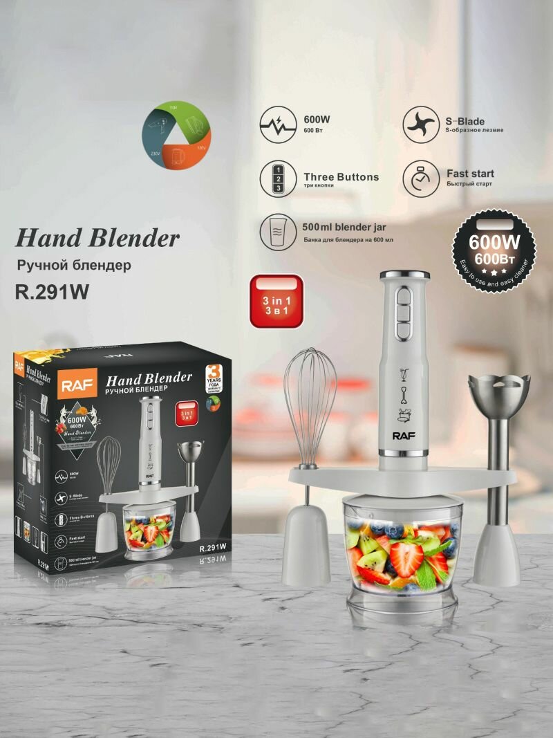 Кухонный Комбайн С Нарезкой Кубиками