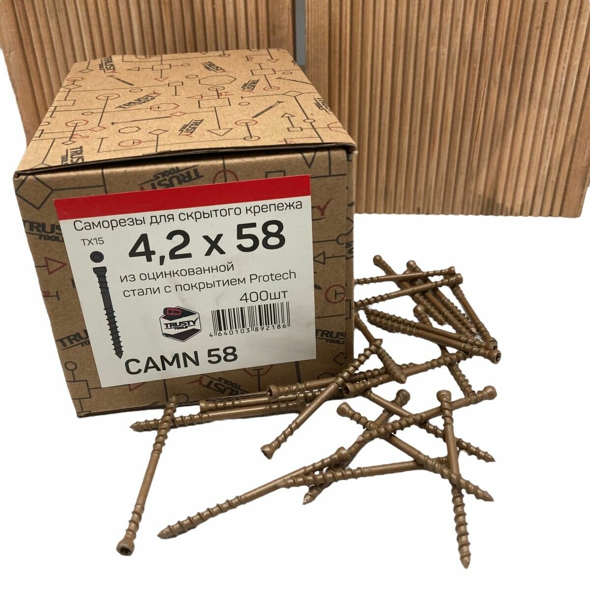 Саморезы для скрытого крепления террасной доски 4.2х58 мм 400 шт с покрытием Protech, Trusty-Tools