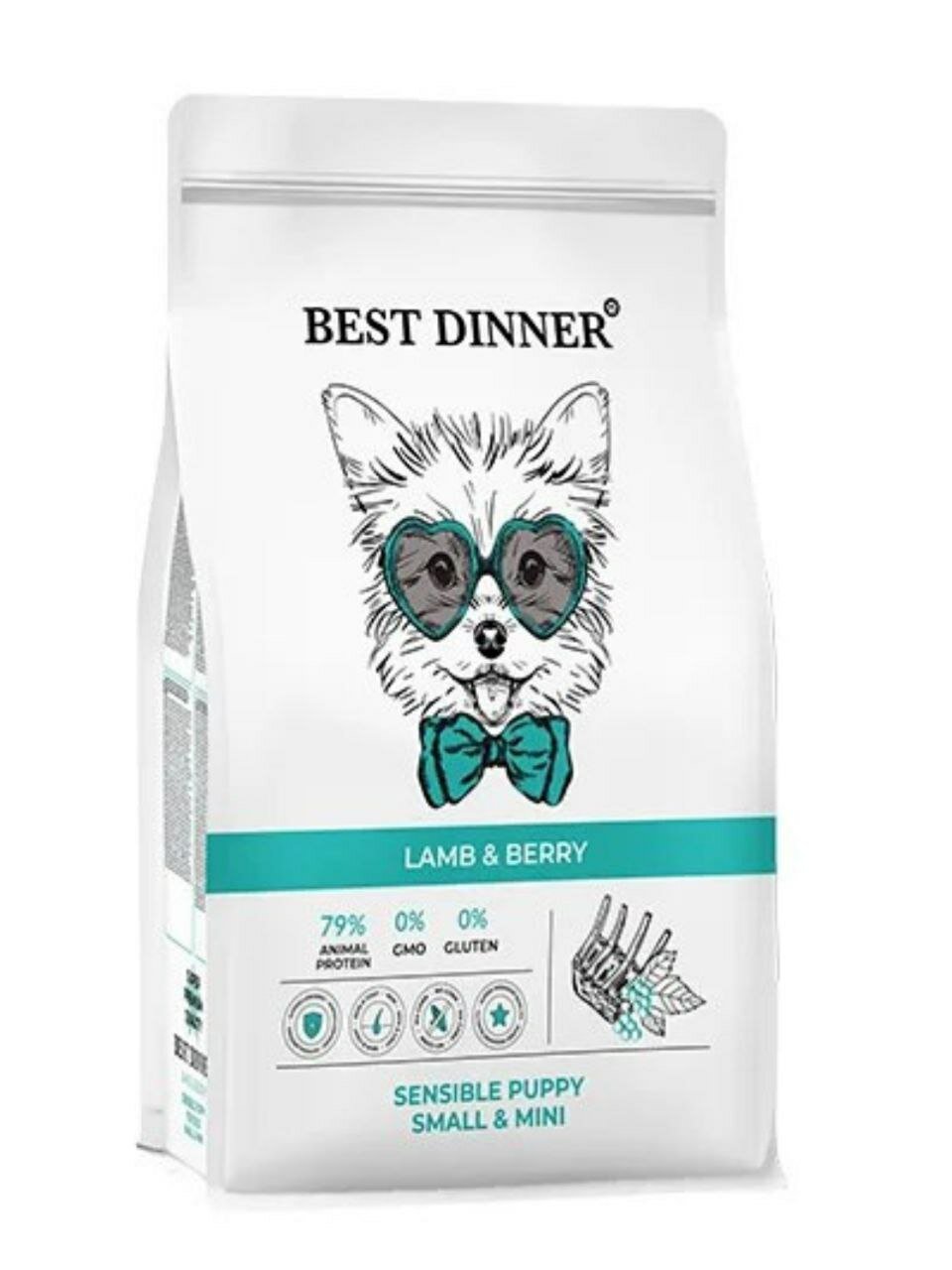 Бест Диннер Puppy Sensible сухой корм для щенков, ягненок и ягоды, 1,5 кг