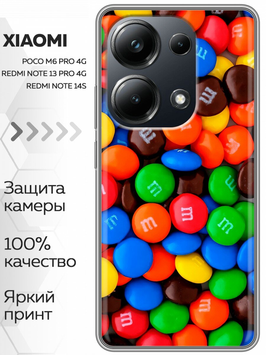 Чехол для Xiaomi Redmi Note 13 Pro 4G, Poco M6 Pro 4G с принтом Конфеты (Сяоми Редми Нот 13 Про 4G, Поко М6 Про 4G)