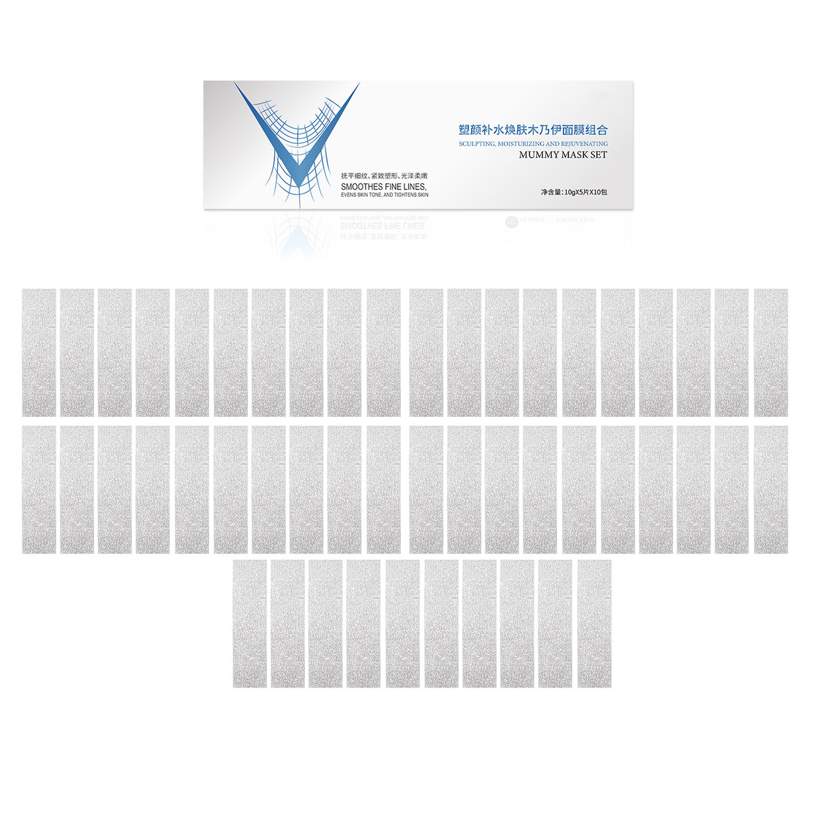 50 шт. Мама мама маски для лица укрепляет подъемная маска для лицевой маски для ухода за кожей на лице