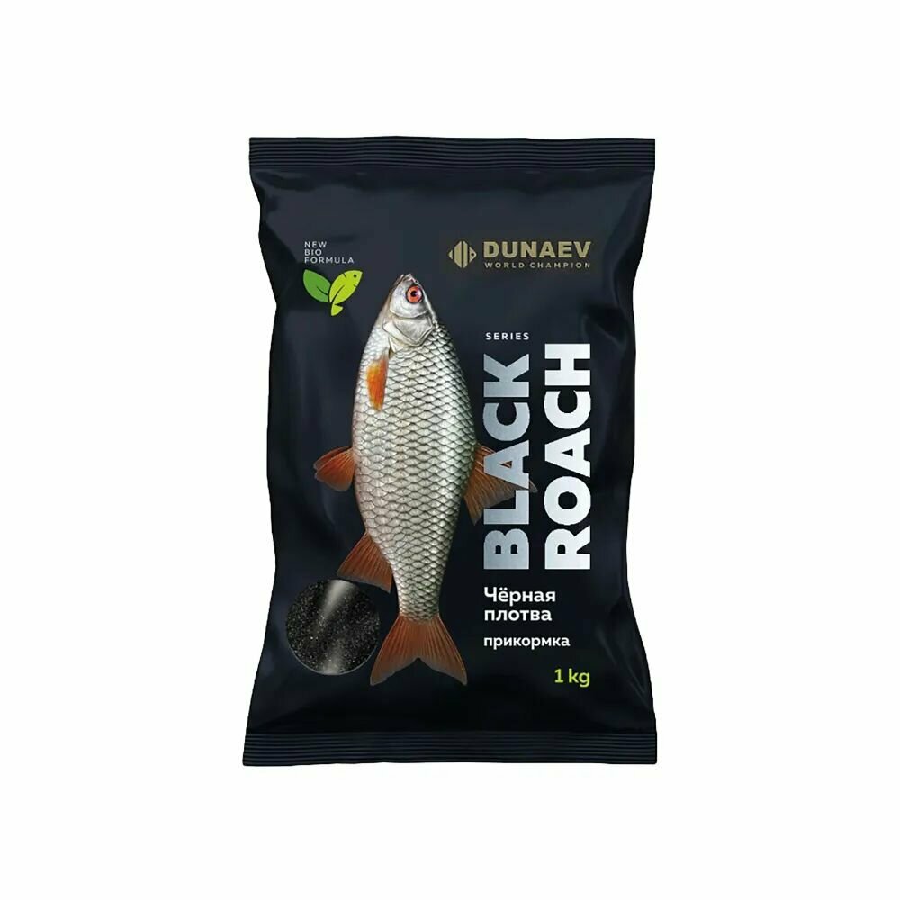 Прикормка для рыбалки Дунаев DUNAEV BLACK Series ROАCH (Плотва Черная) 1 кг — фото 1