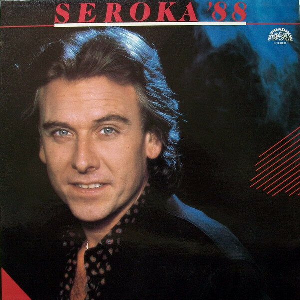 Henri Seroka - Seroka '88. Винтажная виниловая пластинка. Lp. Винил