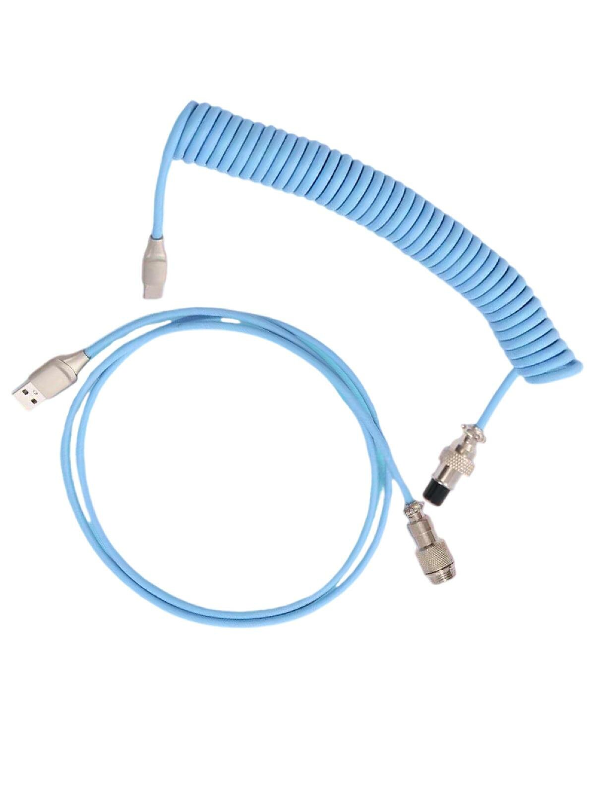 Mechanical Keyboards Coiled Cable Wire Type C USB Port Aviators Coiling Cable Desktop Computer Gaming Keyboards Accessories