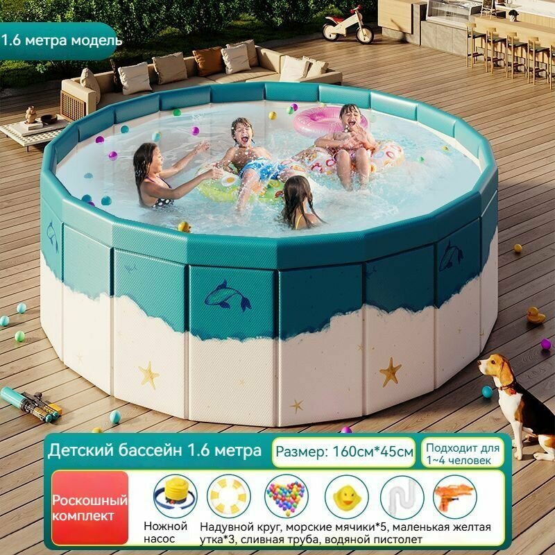 Бассейны для дачи каркасные, Бассейн каркасный круглый, ребенок