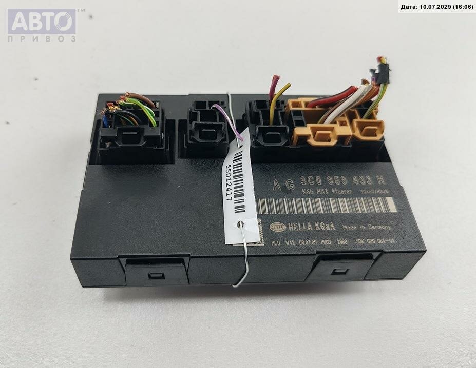 Блок комфорта Volkswagen Passat B6