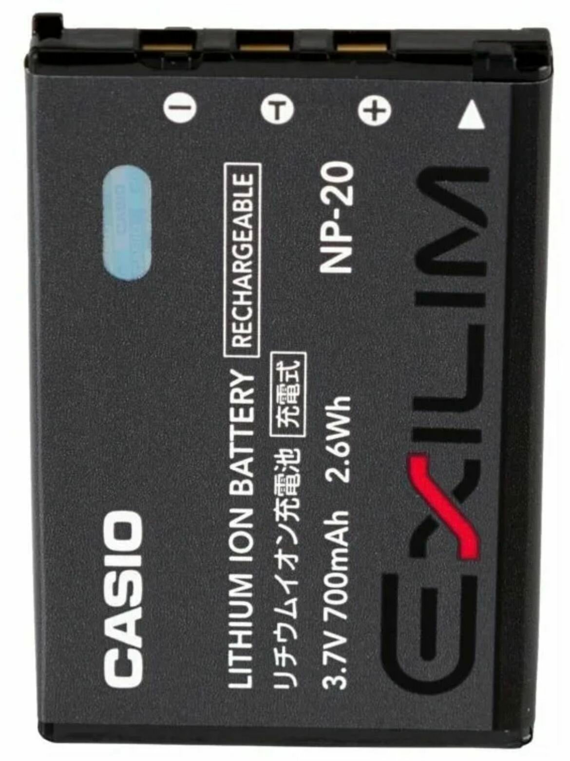 Аккумулятор NP-20 для фотокамер Casio внимательно сравнить совместимость!