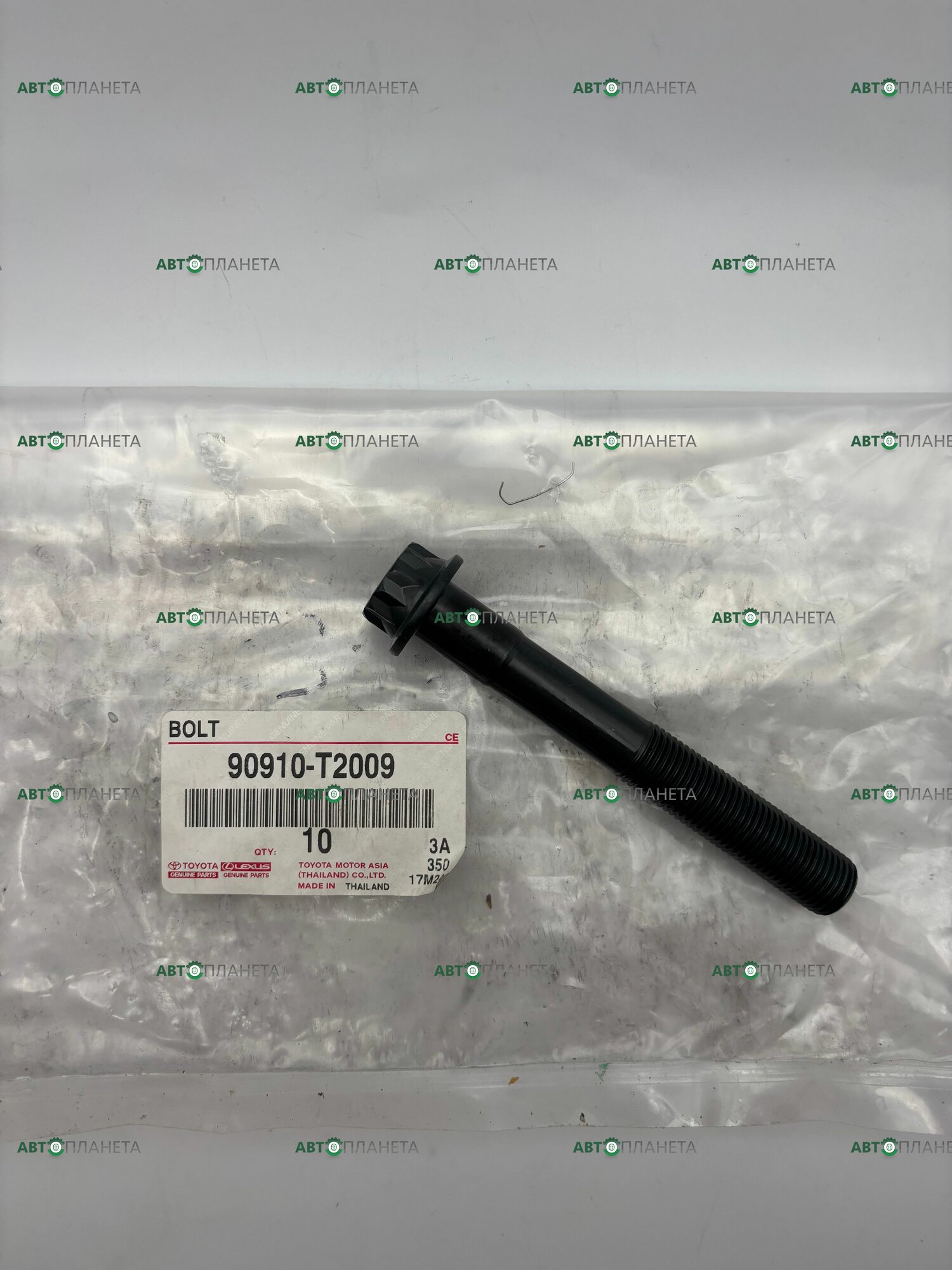 Болт ГБЦ Оригинал Toyota 90910-T2009
