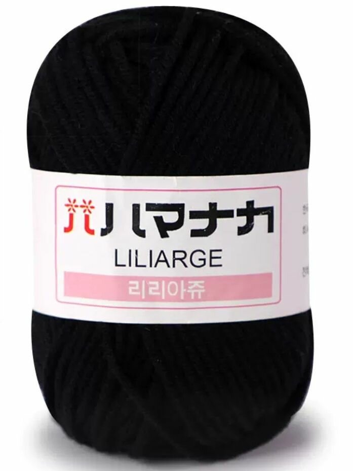 Вязальные нитки, материалы для вязания ручной работы своими руками, из которых можно сделать шапки, свитера, перчатки, кукол