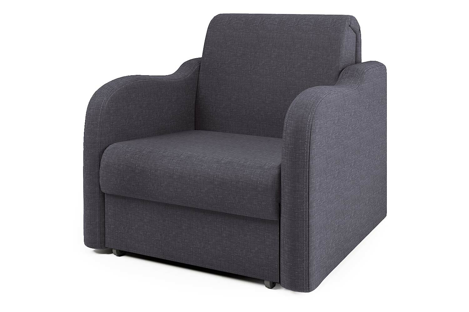 Кресло-кровать Hoff Коломбо