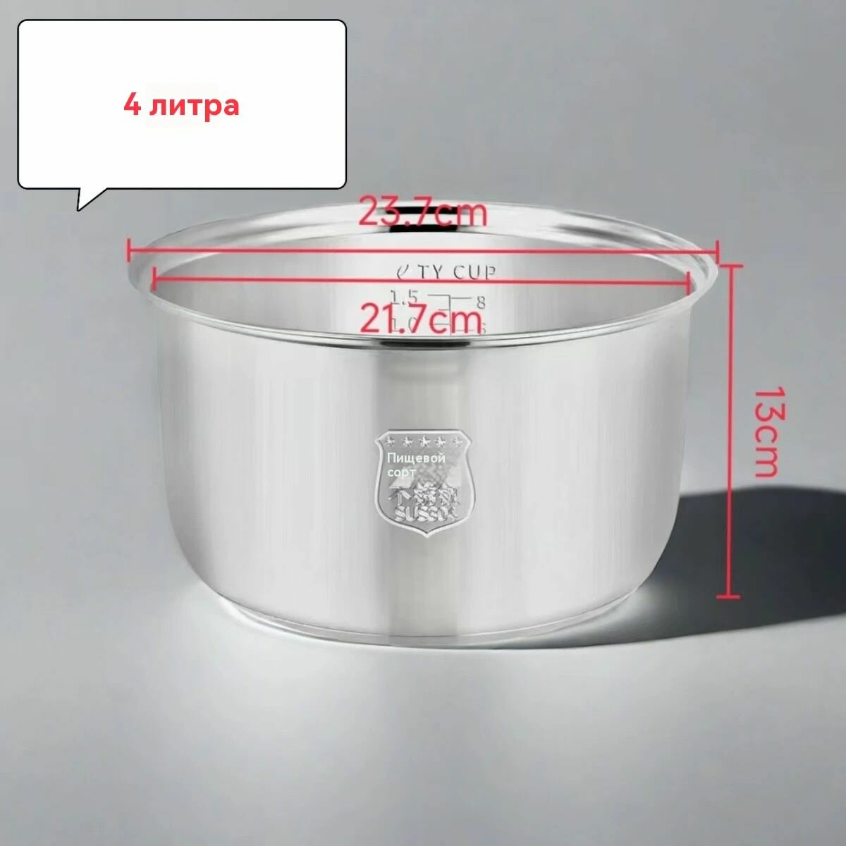 Мультиварка-скороварка Hu-T I701, нержавеющая сталь, 4л, серая