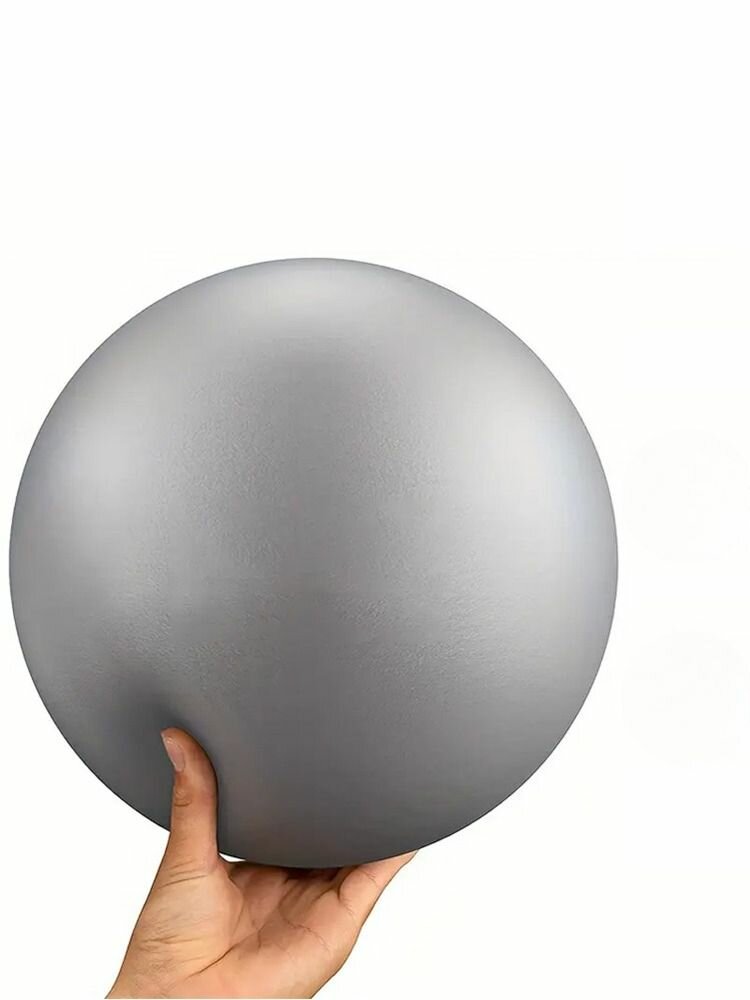 Мини-мяч для упражнений 9 дюймов, розовый и серый, из нескользящего ПВХ, подходит для пилатеса, йоги, тренировки ядра и растяжки, может использоваться дома и в офисе