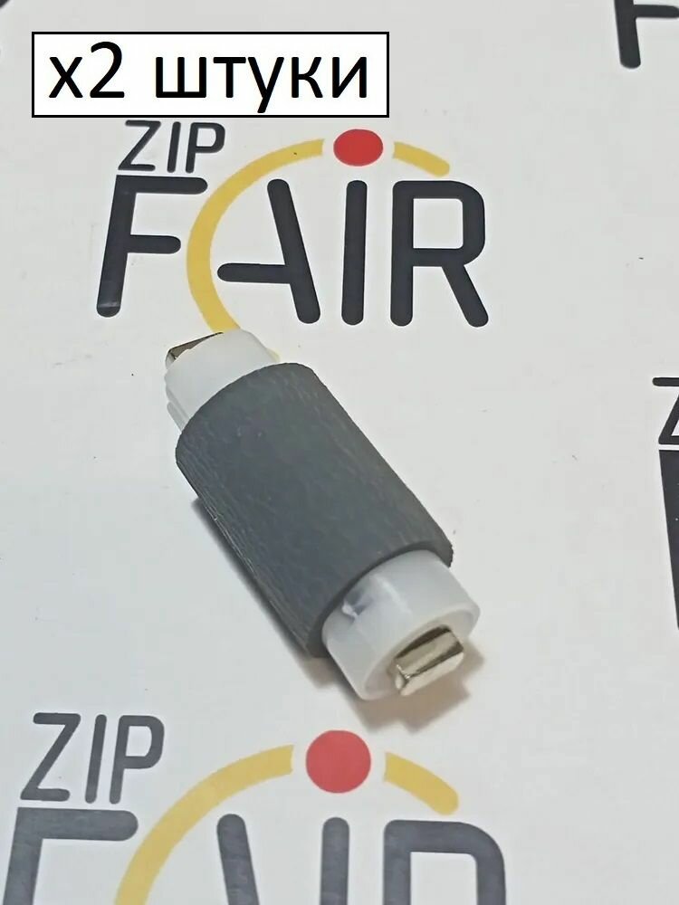 Х2шт. JC90-01032A JC90-01063A Ролик отделения в сборе из кассеты и ручной подачи SAMSUNG ML-3310 XEROX B205 B210 B215