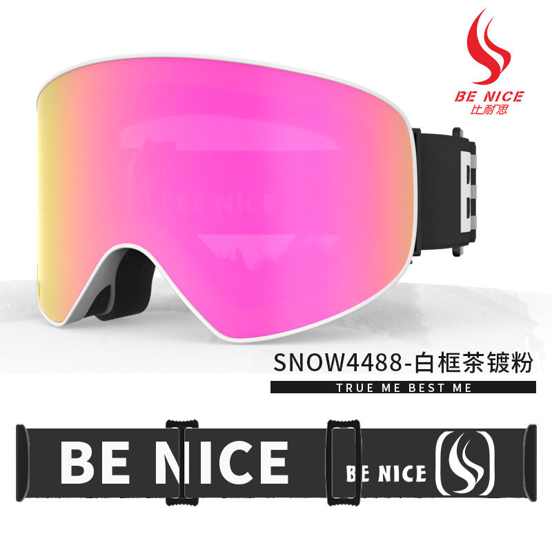 Лыжные очки, для альпинизма, двухслойные, противотуманные, с диоптриями