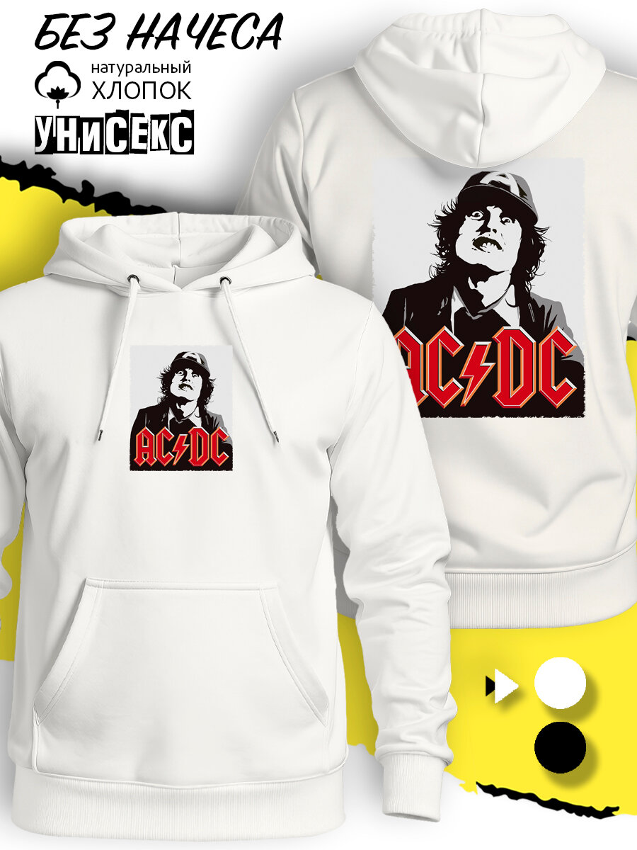 Худи Толстовка свитшот группа AC DC Эйси Диси