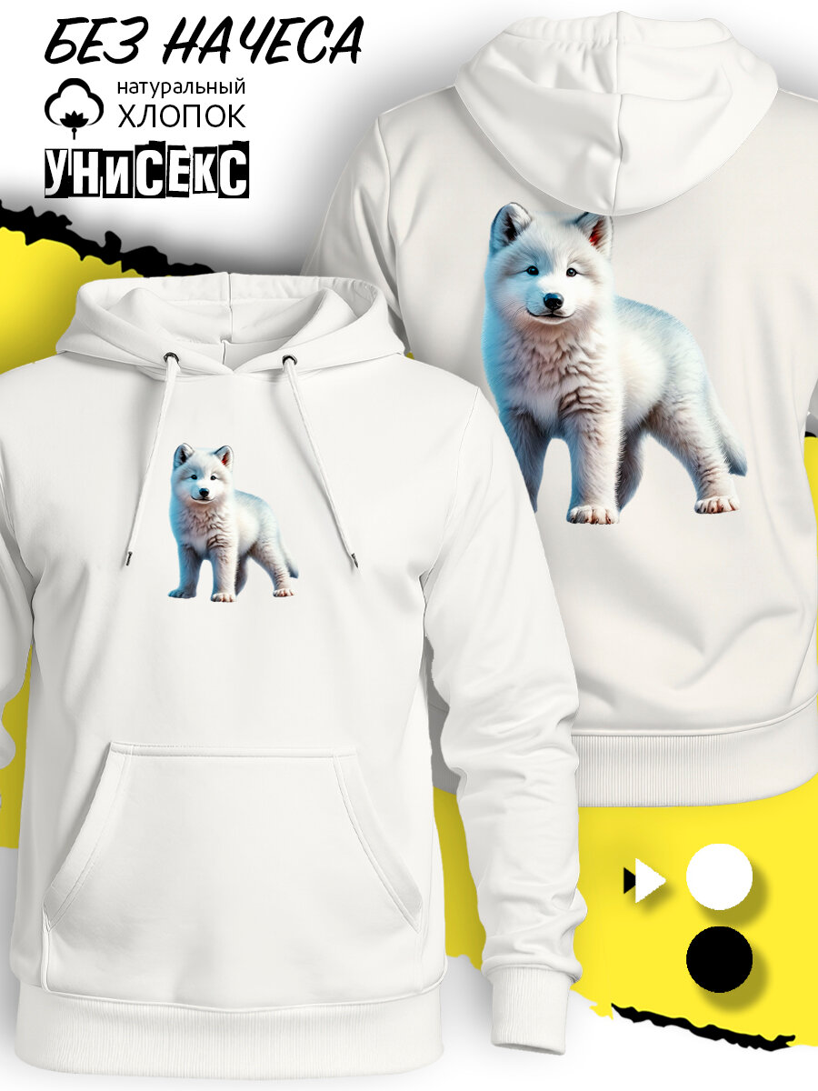 Худи Толстовка свитшот волк