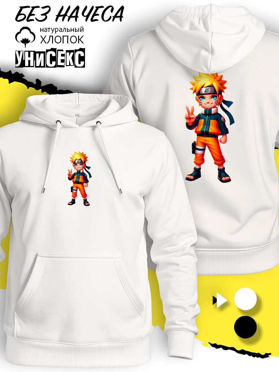 Худи SMAIL-P Толстовка свитшот с Наруто Naruto