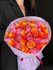Монобукет «Букет роз», 35 цветков, 40 см х 30 см, цвет: розовый