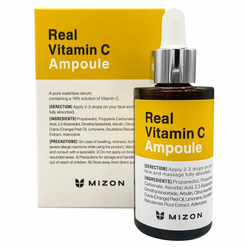 Сыворотка Mizon Real Vitamin C Ampoule, Концентрированная с витамином С, 30 мл