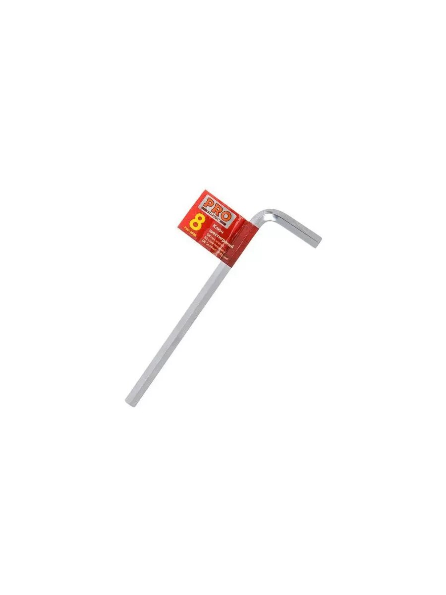 Ключ шестигранный 8 мм PRO STARTUL (PRO-8808)