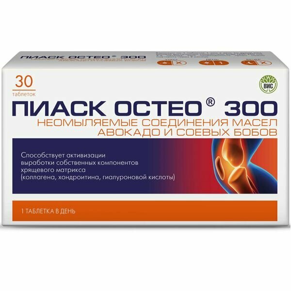 Пиаск Остео 300 таблетки 1г 30шт