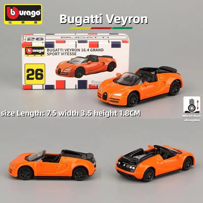 Машинка BBURAGO 1:64 серия Модель автомобиля Материал из легкого сплава