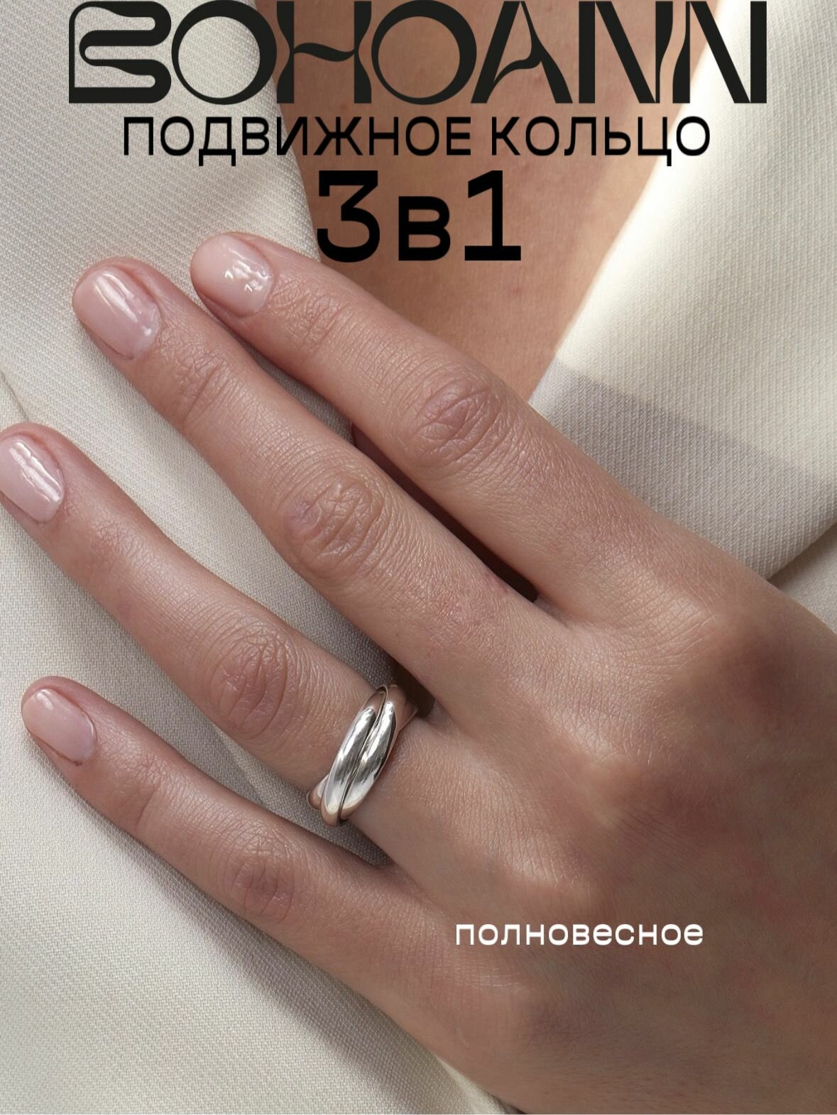 Кольцо обручальное, помолвочное, серебро, 925 проба