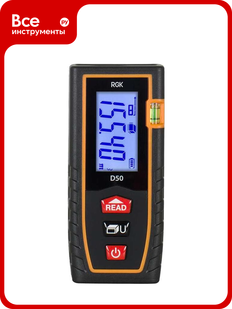 Лазерный, RGK, дальномер RGK d50 с поверкой 755634, 2020 г, анализа и передачи данных