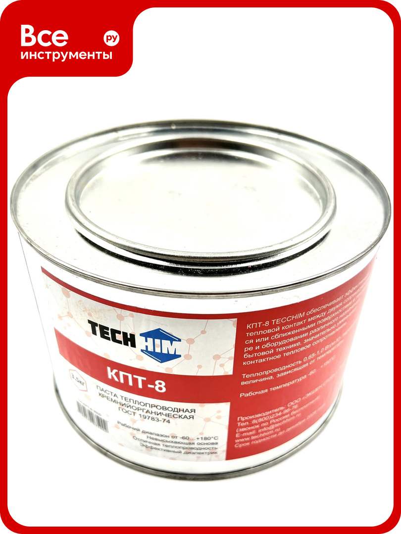 Термопаста кремнийорганическая КПТ-8 3.5 кг TECHHIM TH-KPT-8-3500 для улучшения теплопроводности