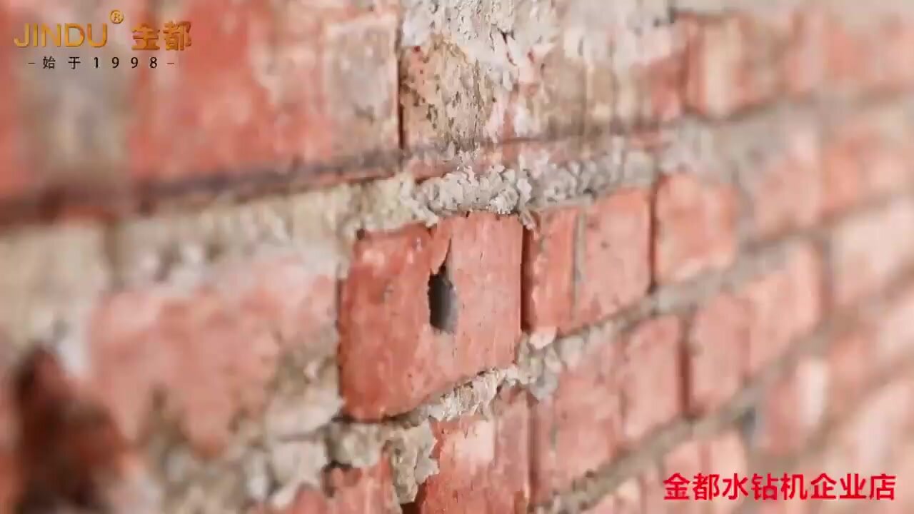 Станина для дрели алмазного сверления, Оригинальный кронштейн для JINDU CF-DCD06BL89