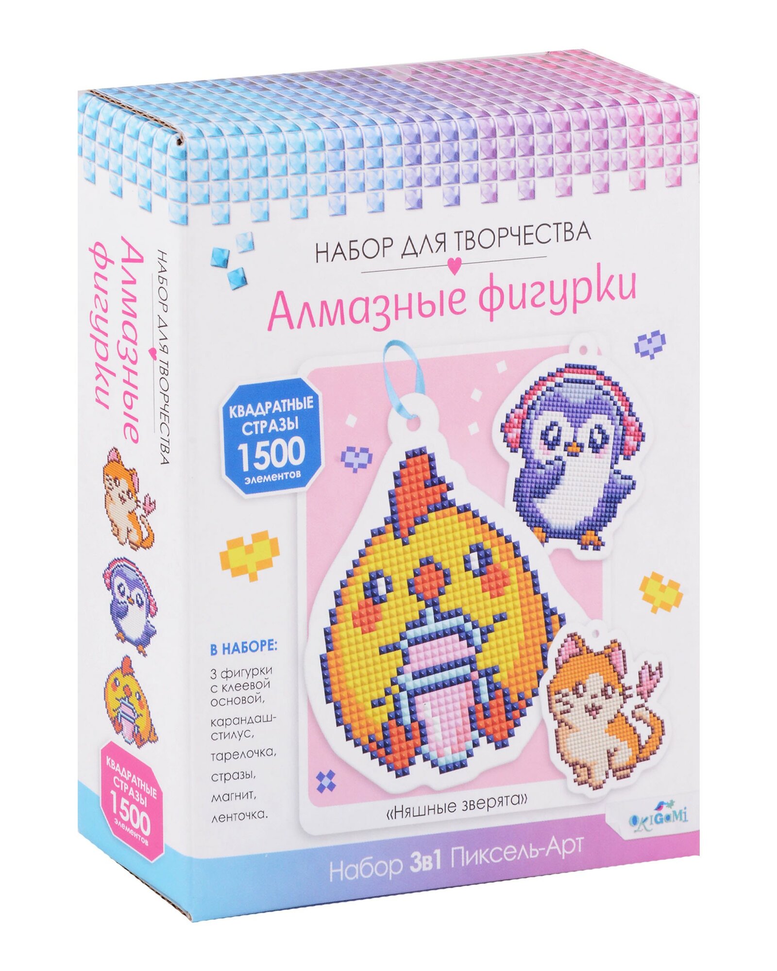 Набор алмазных фигурок с магнитом и ленточкой. 3в1 "Няшные зверята"