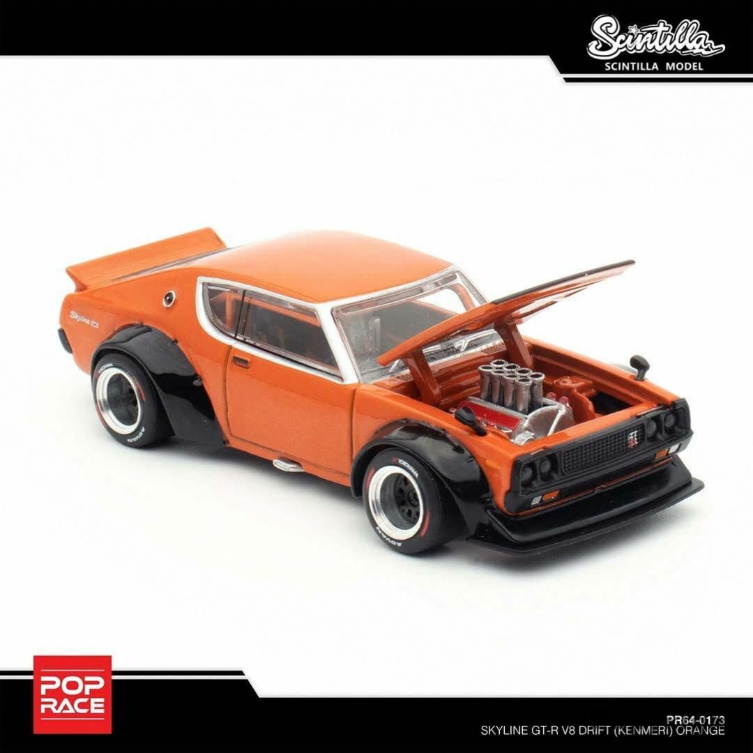Машинка POP Race 1/64 S34-01 Nissan Skyline GT-R V8 Alloy Car Model Toy Gift