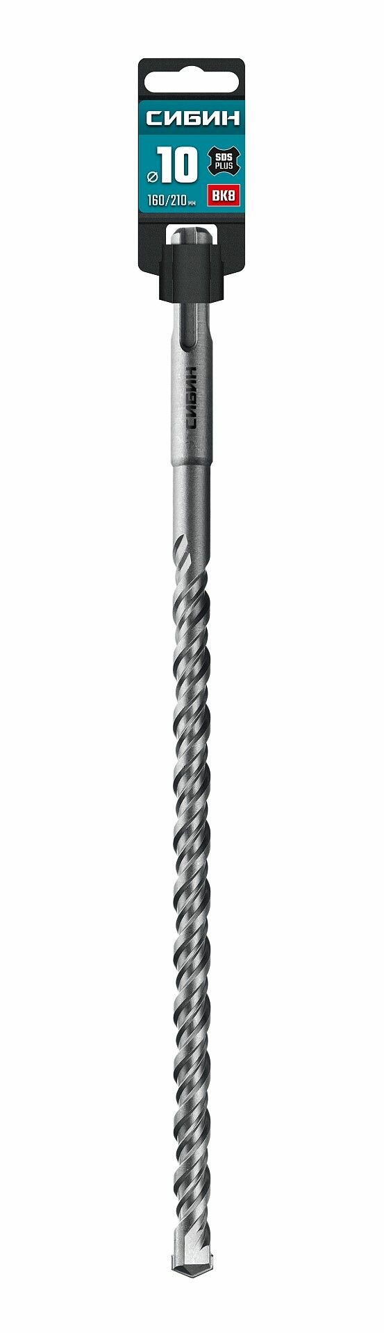 Бур СИБИН 10х210 мм, SDS-plus, профессиональный инструмент 29312-210-10_z01