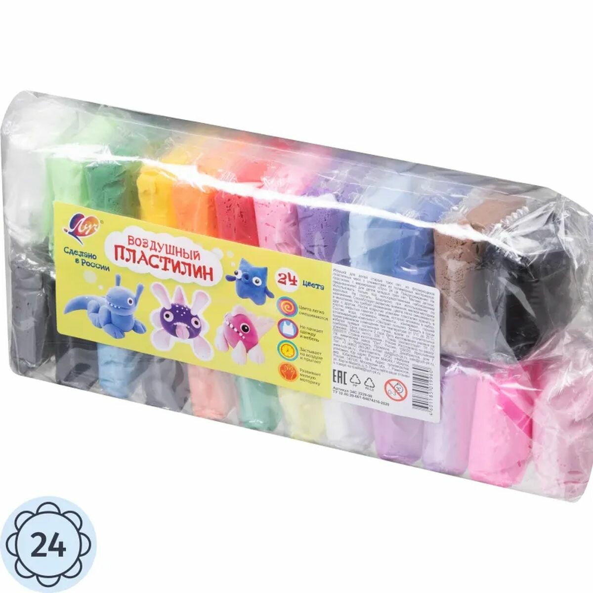 Пластилин воздушный 24 цвета Луч, 240г (34С 2229-08), 16 уп.