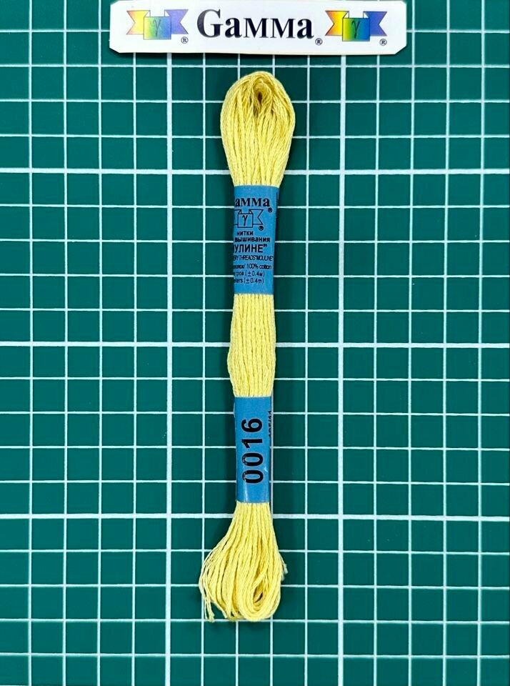 Мулине Гамма, цвет 0016, вышивальные нитки