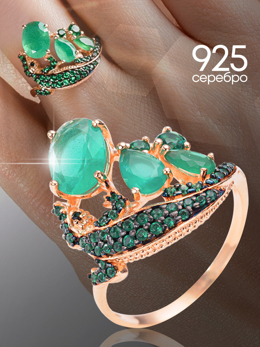 Перстень, серебро, 925 проба, золочение, шпинель синтетическая, агат, изумруд синтетический