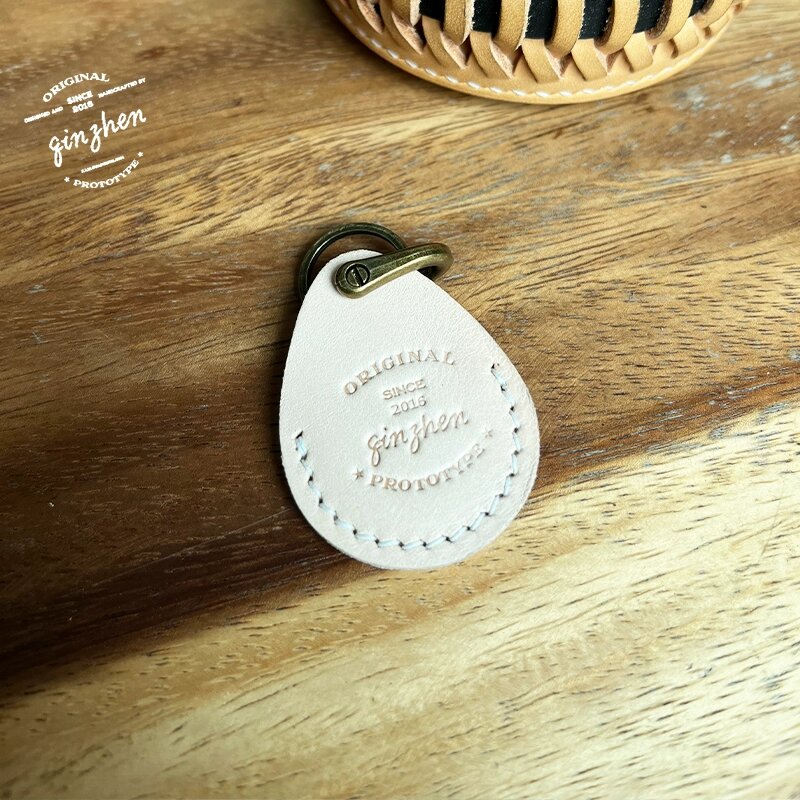 Брелок для лифтовых карт Taobao, кожаный, RFID-защита, 10x7x1 см, бежевый