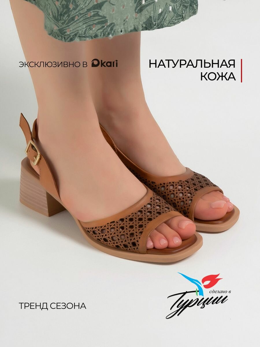 Босоножки Весна-лето 2026