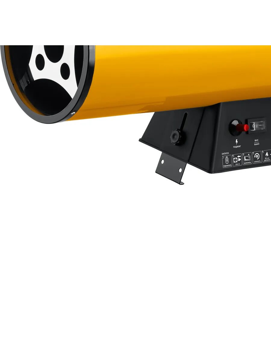 30 кВт, газовая тепловая пушка