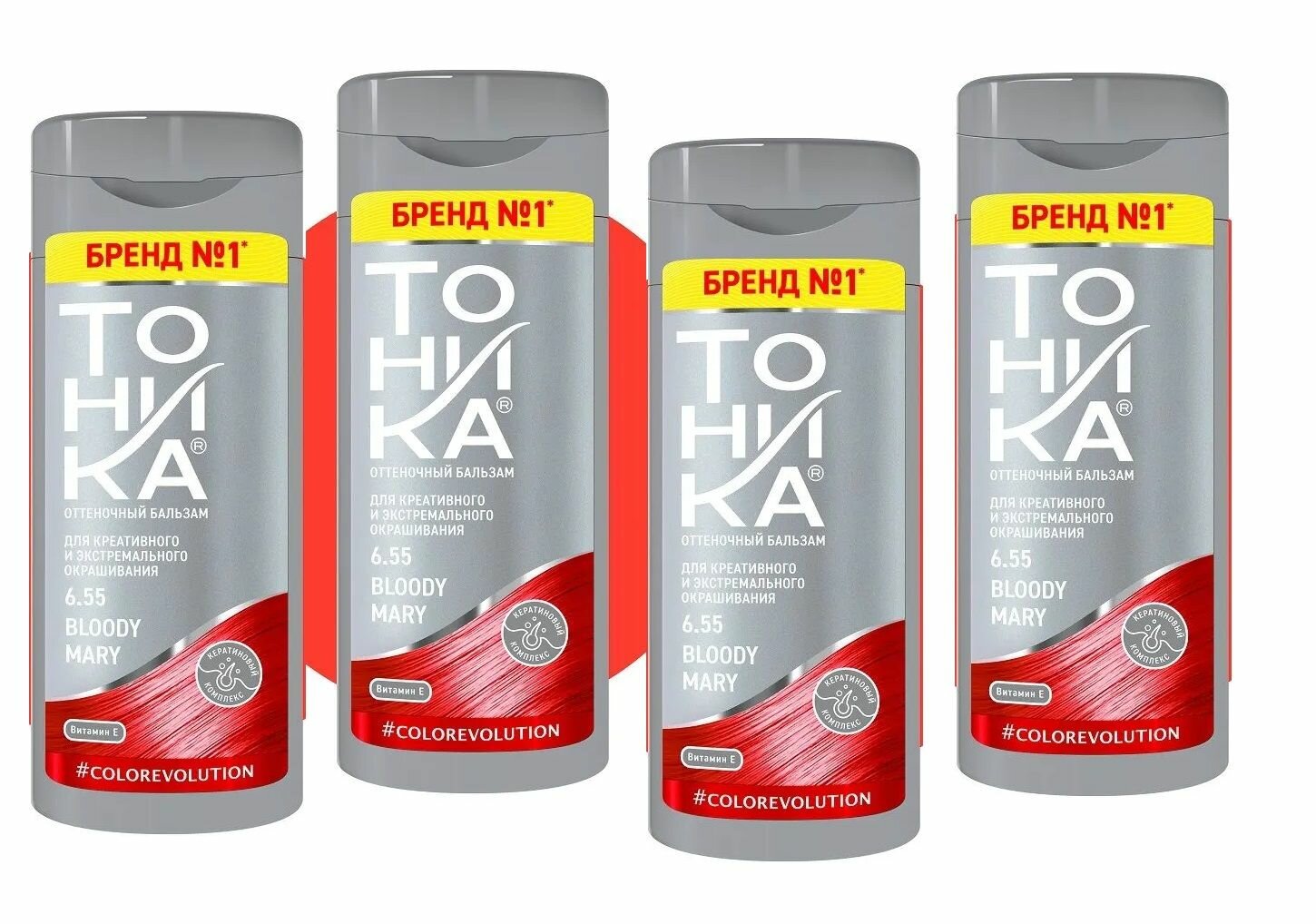 Оттеночный бальзам Тоника Colorevolution 6.55 Bloody Mary 150 мл, 4 шт.