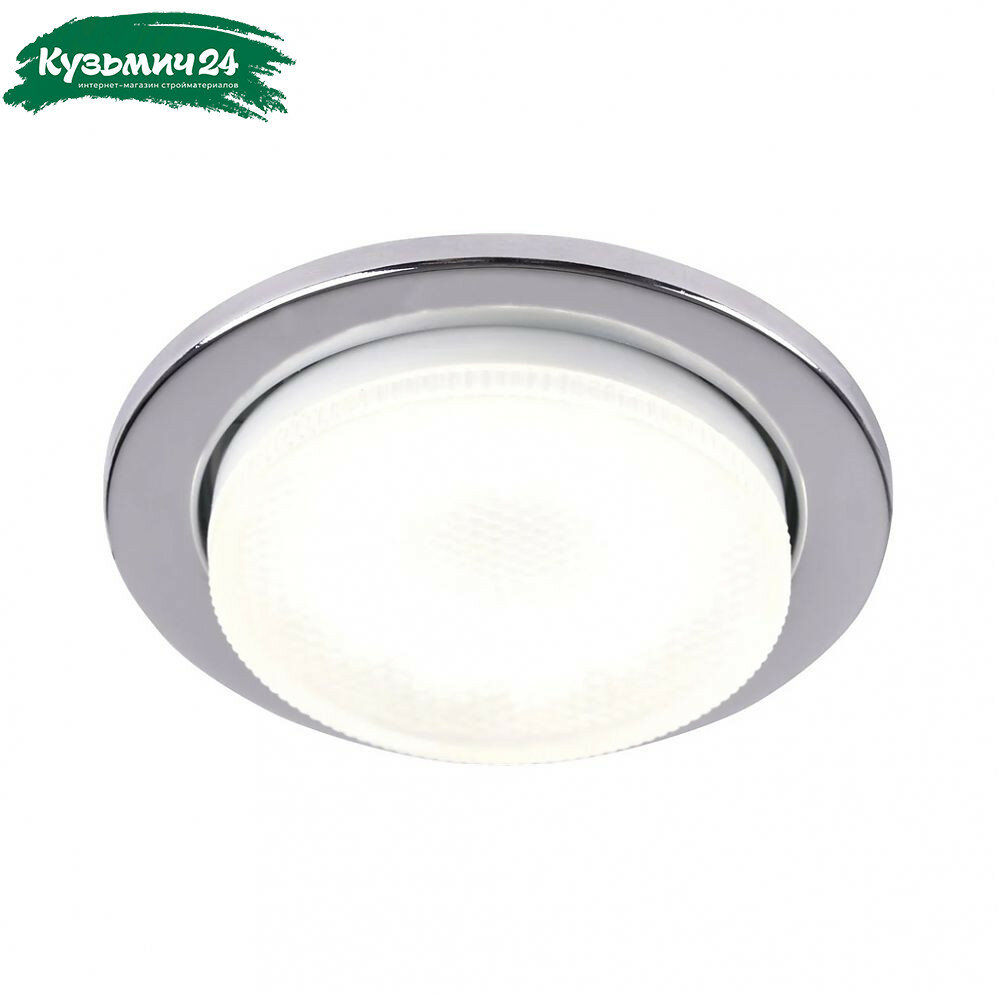 Светильник точечный General Lighting Systems GCL-10GX53-H18-C с термокольцом GX53, IP20, хром