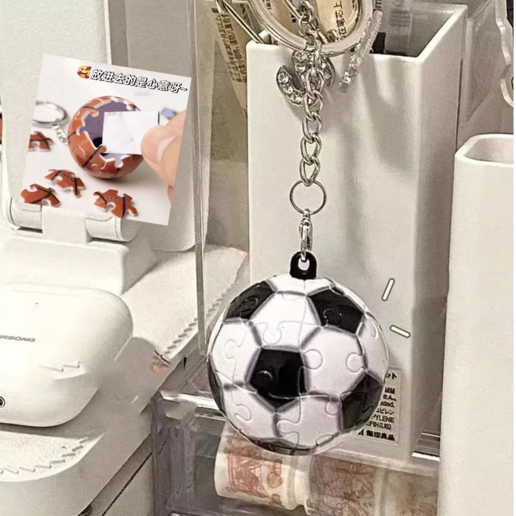 KT 3D объемный шар-пазл, глобус в форме шара, креативный строительный набор, игрушка-вещь, подвеска, парный брелок для ключей, подарокФутбол 3D