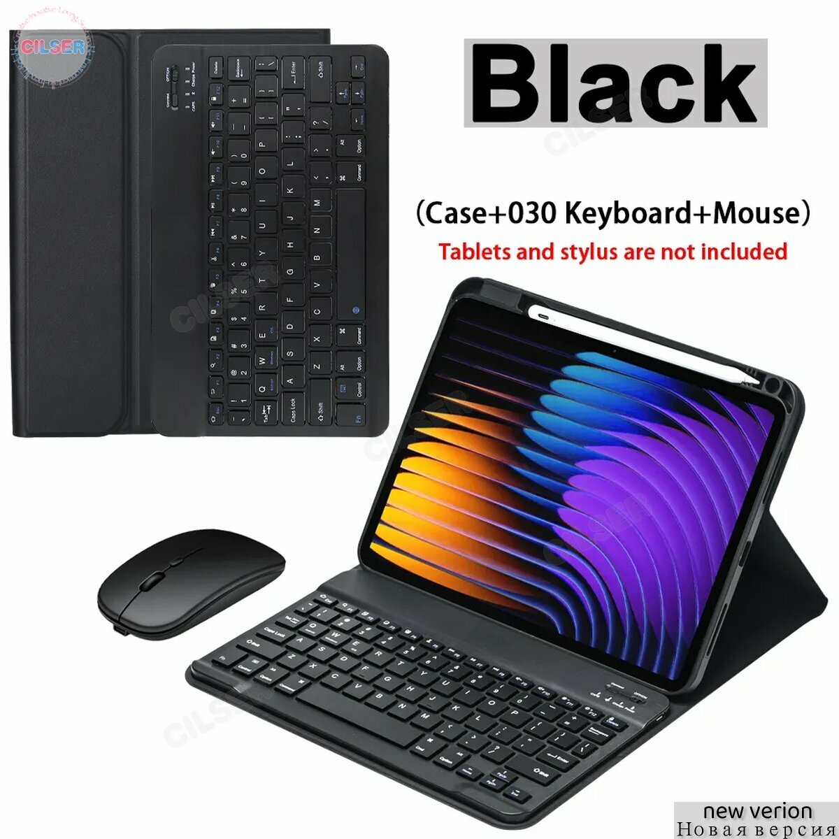 Чехол для Xiaomi Pad 7 11.2 дюймов, чехол для Xiaomi Pad 7 Pro 11.2 дюймов, русская клавиатура